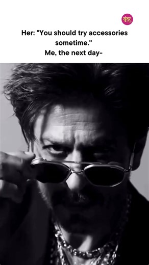 When You Take Accessory Advice Too Seriously | Memes | Mind Your Body