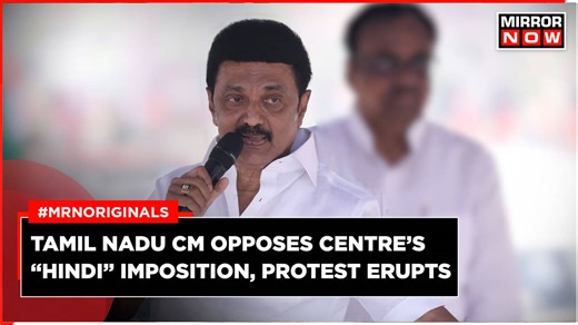 ‘Hindi’ Imposition Row: Tamil Nadu CM MK Stalin Condemns Compulsory Hindi Test in NIT Recruitment Exams