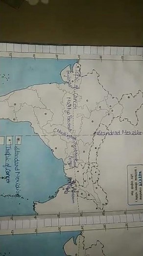Map Work for class 9th chapter no 1 (Geography)