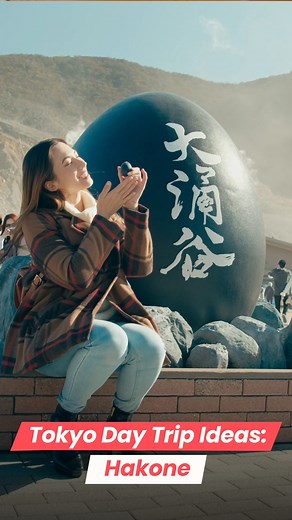 Click here for our 2-day Hakone itinerary: https://bit.ly/4aS4YXf One of the most popular destinations for a day trip from Tokyo, Hakone is a hot springs town full of beautiful views and tasty treats. Shizuka travels up mountains, over lakes, and through the shrines of Hakone to visit places offering unique Hakone food, like coal black onsen eggs and “power” mochi. 🏞️🍳Explore an active volcano, and try the black onsen tamago, or hot springs eggs, that the area is famous for. Then, travel acros