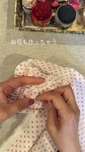 Polka dots smocking 水玉スモッキング可愛いお花