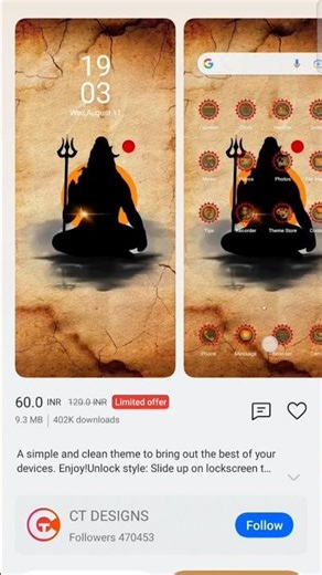 || How to change themes in your android phone 🤯😱🫣😳😨🤯🤯🥹|| #shorts #viral