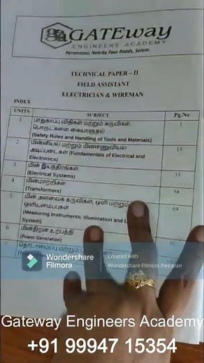 🔥 TNEB FIELD ASSISTANT 2025 Study Material Launch | TNPSC CTSE Paper-II Technical Book