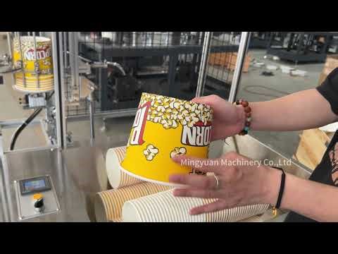 MYC-OC Intelligent Model Paper Bucket Machine