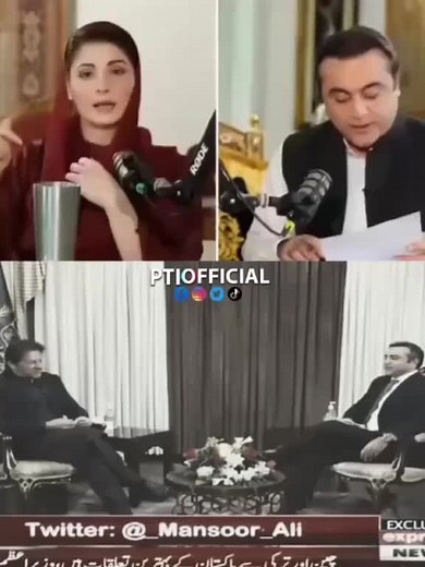 😂🔥 #pmimrankhan🇵🇰 #ptiimrankhanzindabd🇵🇰❤️❤️impoortadae #meryamnawaz🤣🤣🤣 #meryamnawaz #viralvideos #liveshow #newschannel #long_live_imran_kha