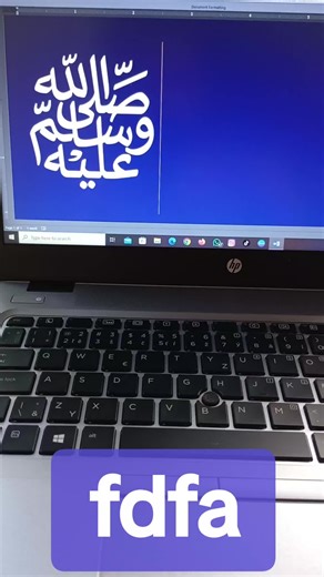 MS Word Symbol Shortcut Key 🕋 - Computer Education and Knowledge