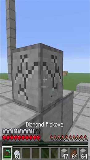 8000 smooth stone blocks