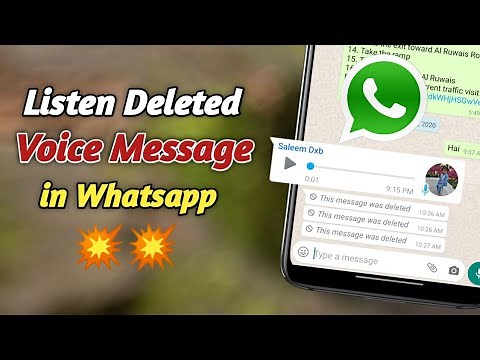 How To Restore Deleted Voice Message in WhatsApp [Hindi]