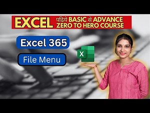 Mastering Excel: Step-by-Step Beginner to Pro Tutorial | Excel for Beginners -The Complete Course #4