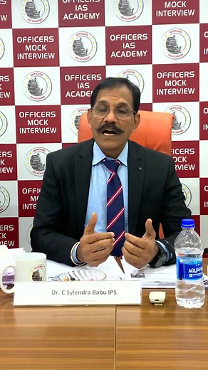33K views · 420 reactions | How to Approach the UPSC Interview | Dr. C Sylendra Babu, IPS - DGP and Head of Tamil Nadu Police Force. #IPS #DGP #TamilNadu #interviewtips #interview #interviewskills #upsc #upscmotivation #upscaspirants #upscprelims #upscmains #officersiasacademy #bestiasacademyinindia | Officers IAS Academy | Facebook