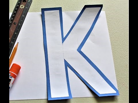 Letter Cutting Technique with Shadow : Medium Size Letter K