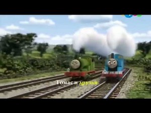 Engine roll call remastered