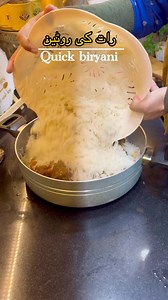 1.6M views · 20K reactions | House wife Night Time Routine | Quick Biryani  | Kitchen with Anaya | Facebook