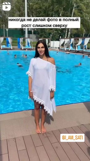 3.8K views · 90 reactions | Cool poolside pose ideas with i_am_sati Video not my own. Pls DM if you want it deleted Follow for daily posts #the_spraytan_guru #thespraytanguru #models #teenagerslife #influencers #contentcreators #posetutotials #photoshoots | The Spraytan Guru | Facebook