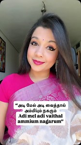 11K views · 397 reactions | Success cannot be achieved overnight 煮 We...