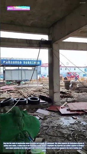 Cutting Steel Cables: The Process of Trimming Beams