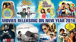 French Connection II Free English Subtitle