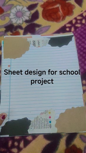 sheet design for school project 👍☺️