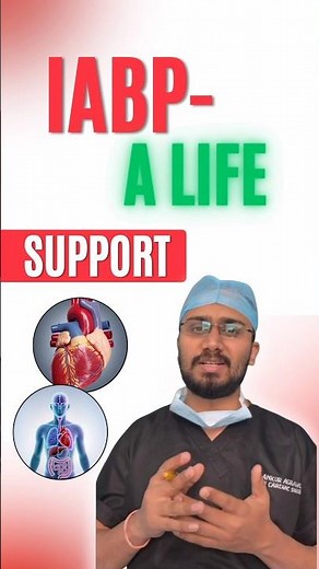 IABP | Artificial pump to support heart