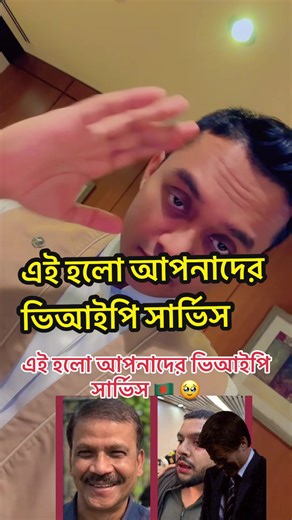 Understanding Bengali Culture Through Conversational Techniques