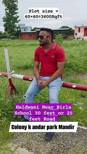 97 reactions · 17 shares | Plot For Sale Haldwani Near Birla school...
