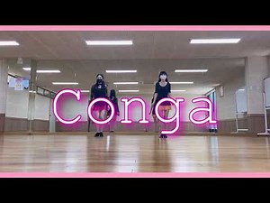 Conga -Line dance / Demo & Count / Beginner mambo