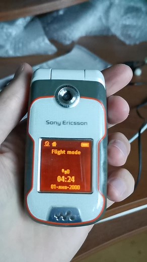 Прошивка Sony Ericsson W710i: Пошаговое руководство