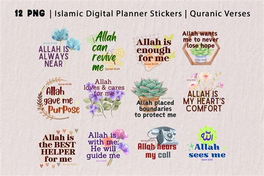 Islamic Planner Stickers: Quranic Verse PNG Files (digital Download) - Etsy Hong Kong