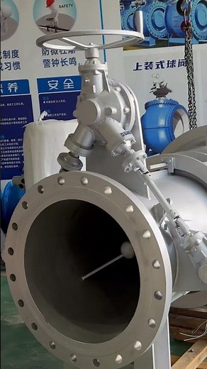 DN600 Electric fixed cone valve open/hollow jet/FIXED CONE VALVES