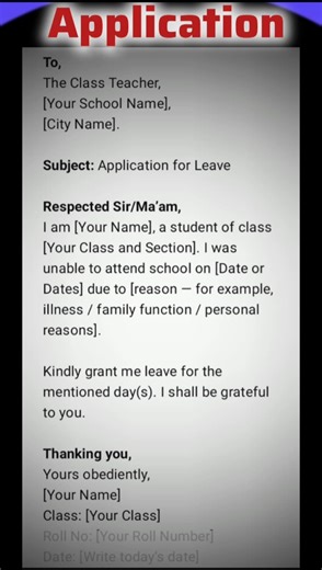 Application for absent |Application for absent in School | Absent application | Application |