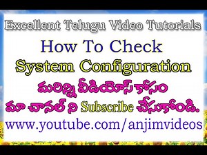 How to check System Configuration In Telugu | Check desktop or laptop configuration in telugu