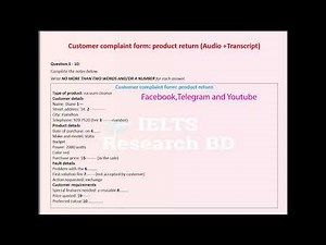 Customer complaint form product return (Audio +Transcript) part 1