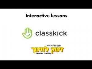 Classkick- Tutorial for Interactive Lessons