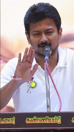 DMK Mass Whatsapp Status 🔥 | #periyar #anna #kalaignar #mkstalin #udhayanidhistalin #dmk