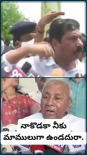 569K views · 12K reactions | Akki Reddy on Reels | Facebook