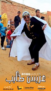 113K views · 1.2K reactions | #عرس_حليس_ياسين #شـــارك #علــــق...