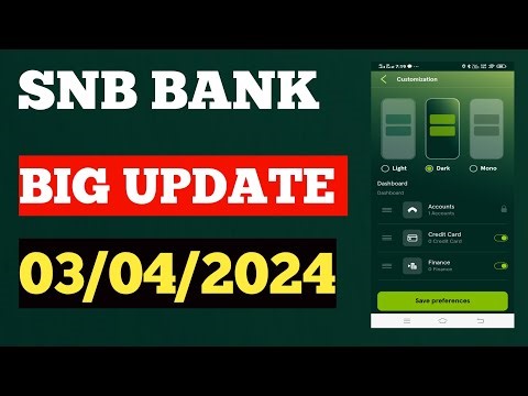 snb alahli online update/snb bank update kaise kare/snb bank update/snb bank mobile app