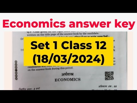 cbse class 12 economics set 1 answer key 2024 /economics paper solution class 12 #cbse2024