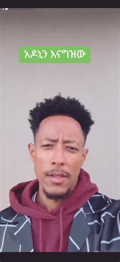 @Popular Electronics @Adonay