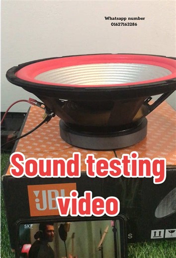 12 inch JBL Woofer Speaker Sound testing video | Good quality Sound Bass ##12inchspeaker##soundsystem##Foryou##speaker##jblspeaker