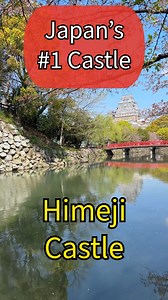 Himeji Castle — Japan’s Most Beautiful Castle 🏯✨ Himeji Castle is the most famous and best-preserved samurai castle in Japan — a UNESCO gem you can’t skip! 🏯✨ Save this for your Japan trip! 🇯🇵✈️ Tag your travel buddy 👇 📍 Himeji Castle, Hyogo 🚶 15 min walk from Himeji Station 🎫 Around ¥1,000 entry — arrive early to beat crowds #HimejiCastle #JapanCastles #HimejiJapan #VisitJapan #JapanTravelTips #SamuraiHistory #UNESCOJapan #ExploreKansai #JapanBucketList #TravelJapan | Edo Japan Travel