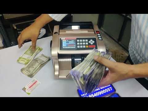 How to Use Mix Note Counting Machine/ Mix Note Counting Machine Features 2025
