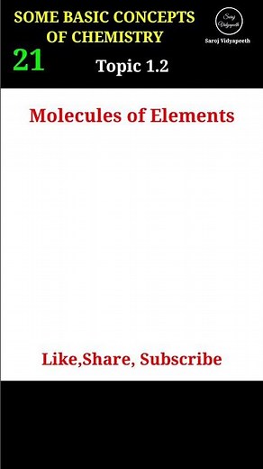 Shorts 21 | Some Basic Concepts of Chemistry Class 11 | Chemistry Class 11 Chapter 1