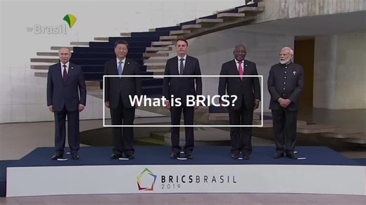 What is BRICS, which countries want to join and why?