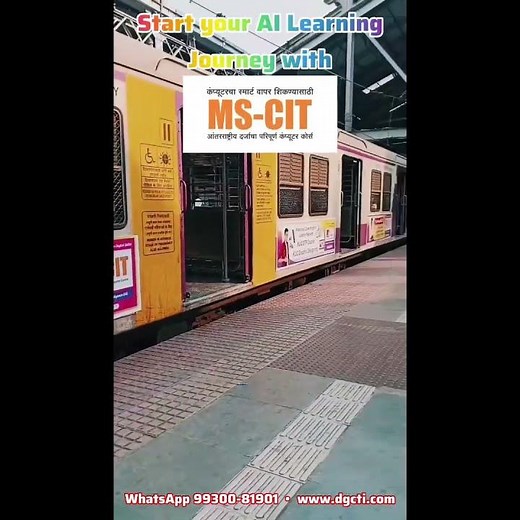 Learn to use Ai and complete your tasks faster using automation with MS-CIT Course 🤖✅