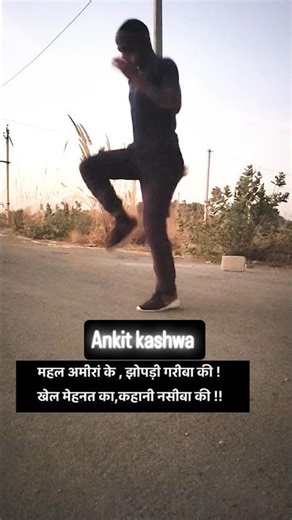 Go with trend 😆 #shorts #shortsvideo #rending #youtube #fitness #motivation #workout