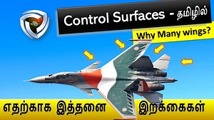 Aircraft Control Surfaces - எத்தனை இறக்கைகள் உள்ளன தெரியுமா? | Aayudham Seivom