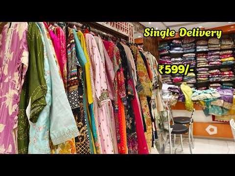 Eid Special 😍| Latest 2026 Collection | Dress Material, Readymade Suits
