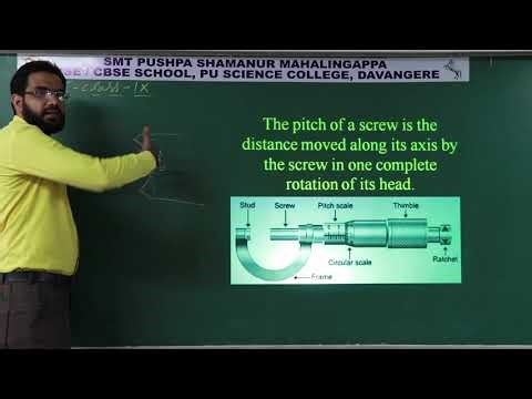 04.MEASUREMENTS & EXPERIMENTATION