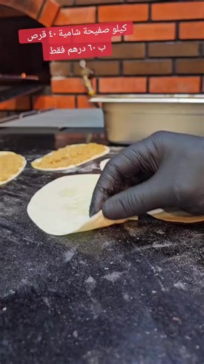 14K views · 103 reactions | مطعم عنبر الشام بامارة الشارقة. بادارة مطعم الميدان الدمشقي/عجمان . للطلب والاستفسار الشارقة كورنيش البحيرة برج لطيفة 065671070 065468529 مطعم عنبر الشام anbar alshaam Restaurant | المطاعم السورية في الامارات syrian restaurants in UAE | Facebook